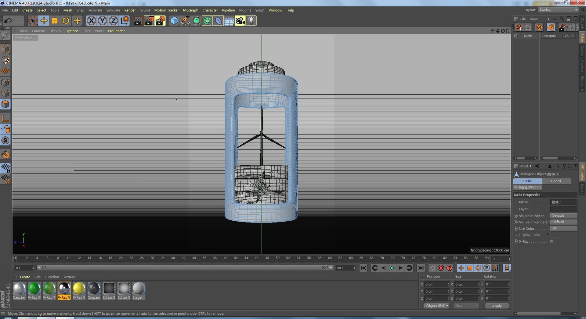 C4D Green Wind 3D - TurboSquid 2105035