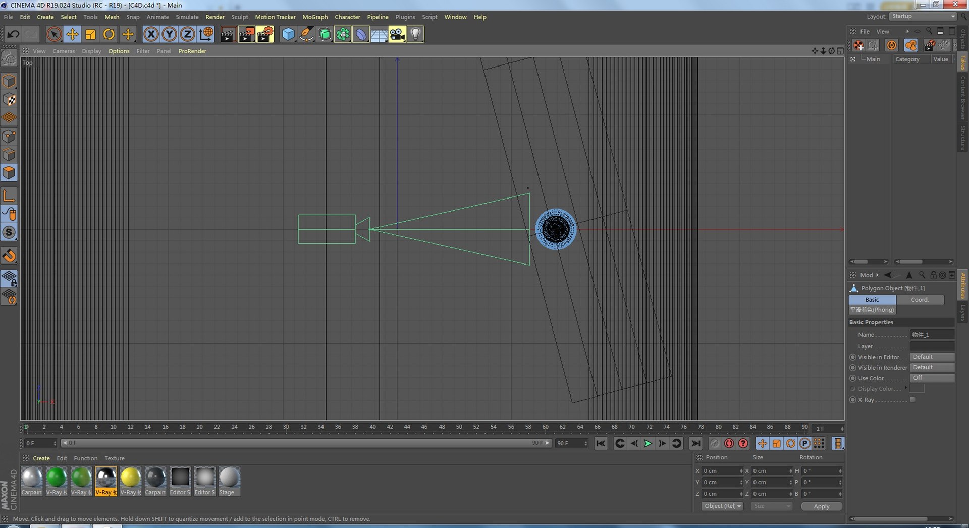 C4D Green Wind 3D - TurboSquid 2105035