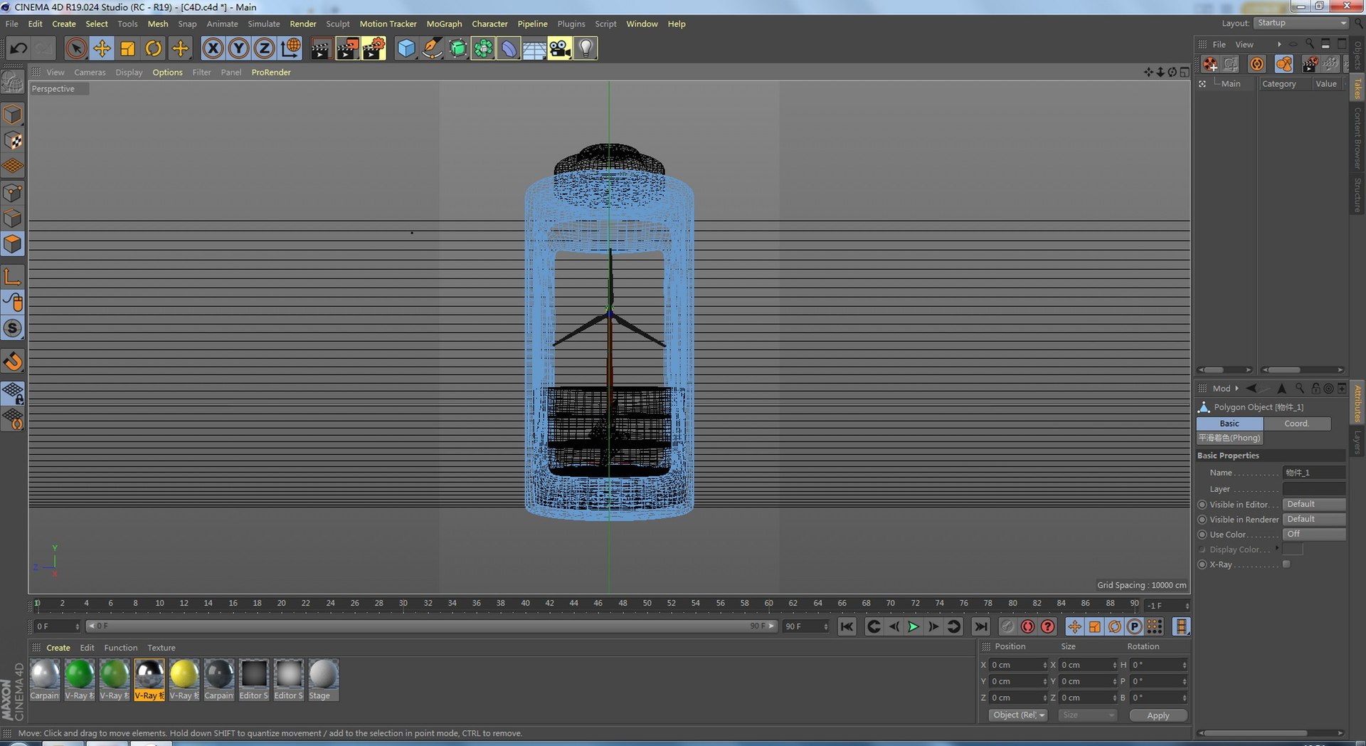 C4D Green Wind 3D - TurboSquid 2105035