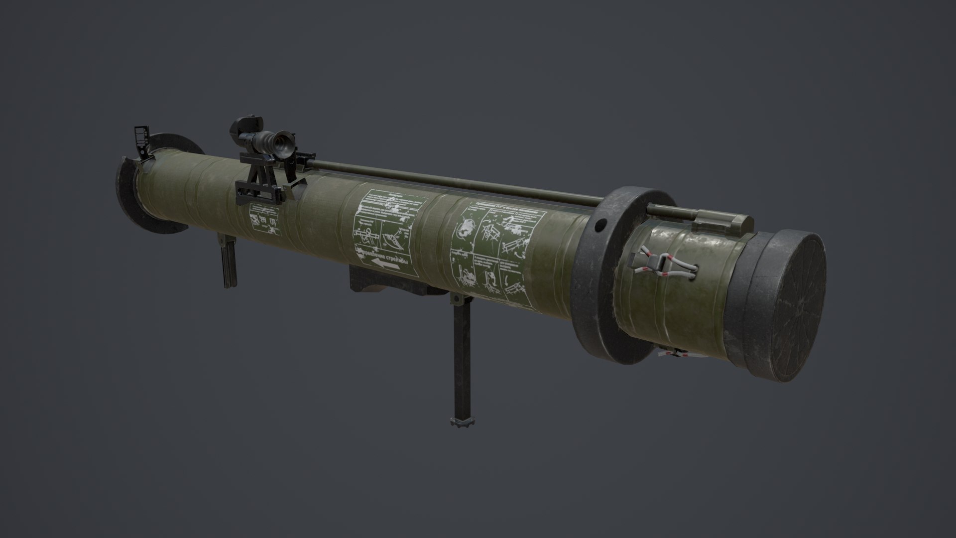 RPG-28 Klyukva 3D Model - TurboSquid 2342587