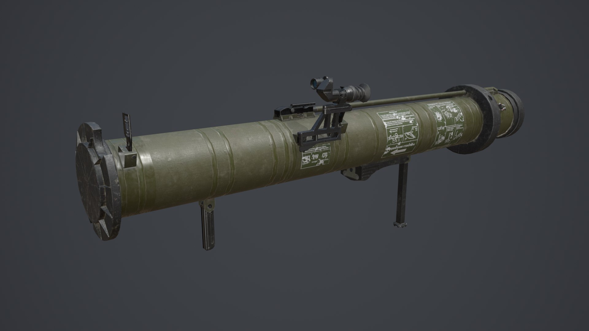RPG-28 Klyukva 3D Model - TurboSquid 2342587