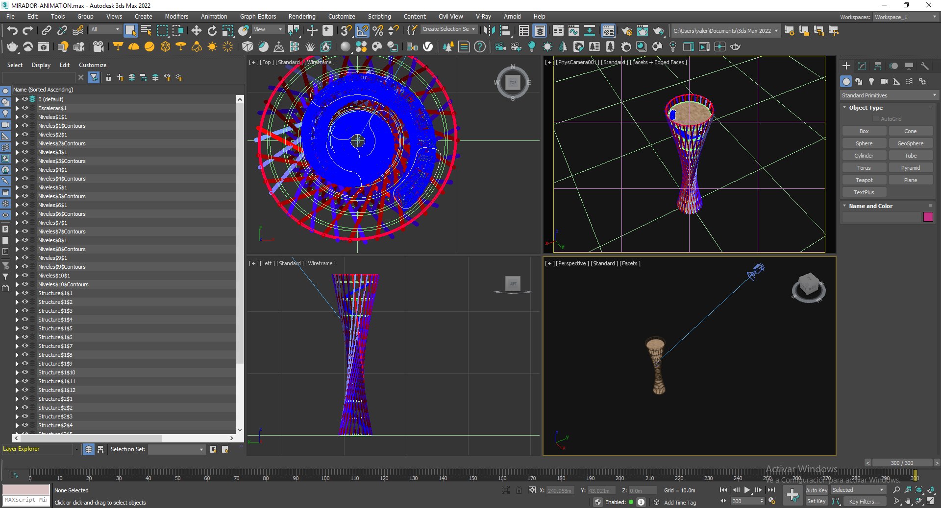 3D Pavilion Still image and Animation model - TurboSquid 1964395