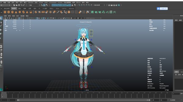 Модели 3D Miku | TurboSquid