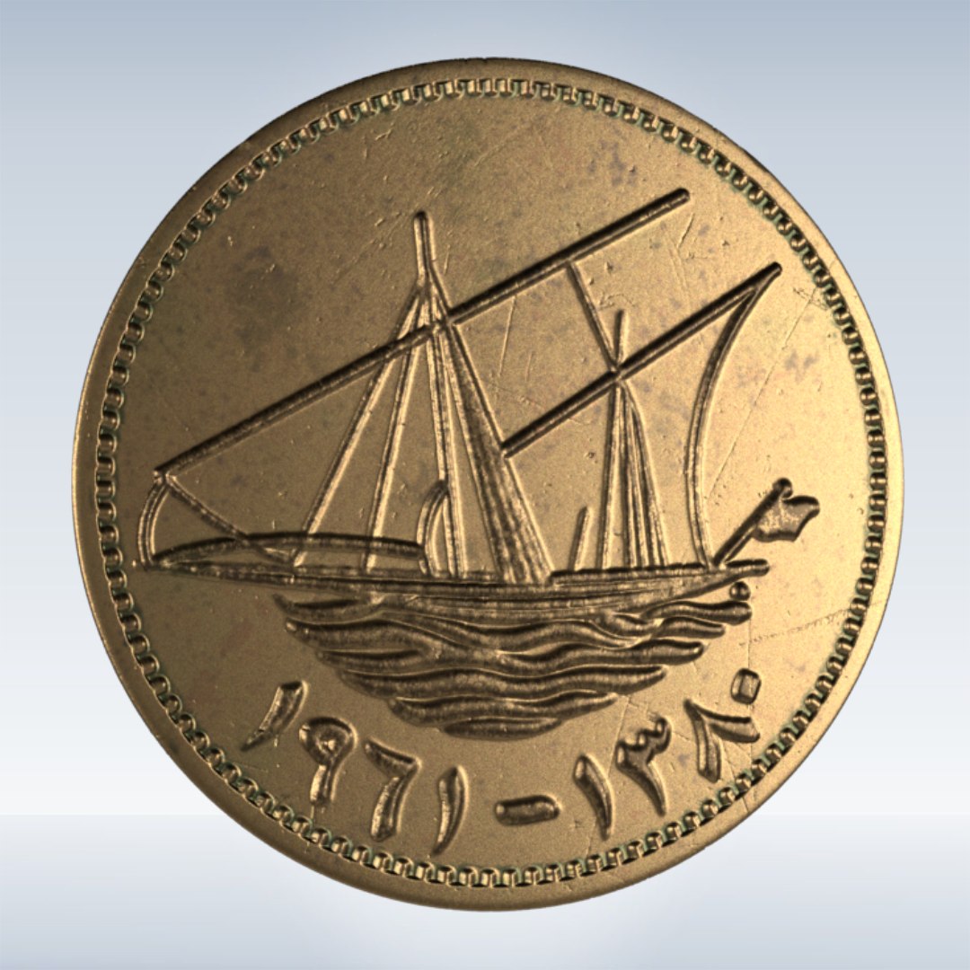 Kuwaiti Coin Model - TurboSquid 1225975