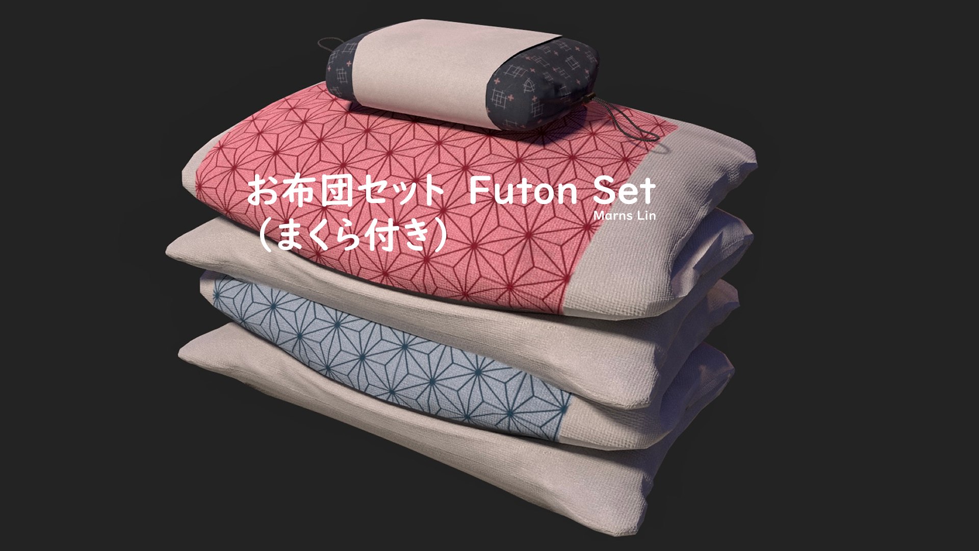 modelo 3d Japanese Futon Duvet Quilt Set - TurboSquid 2045152
