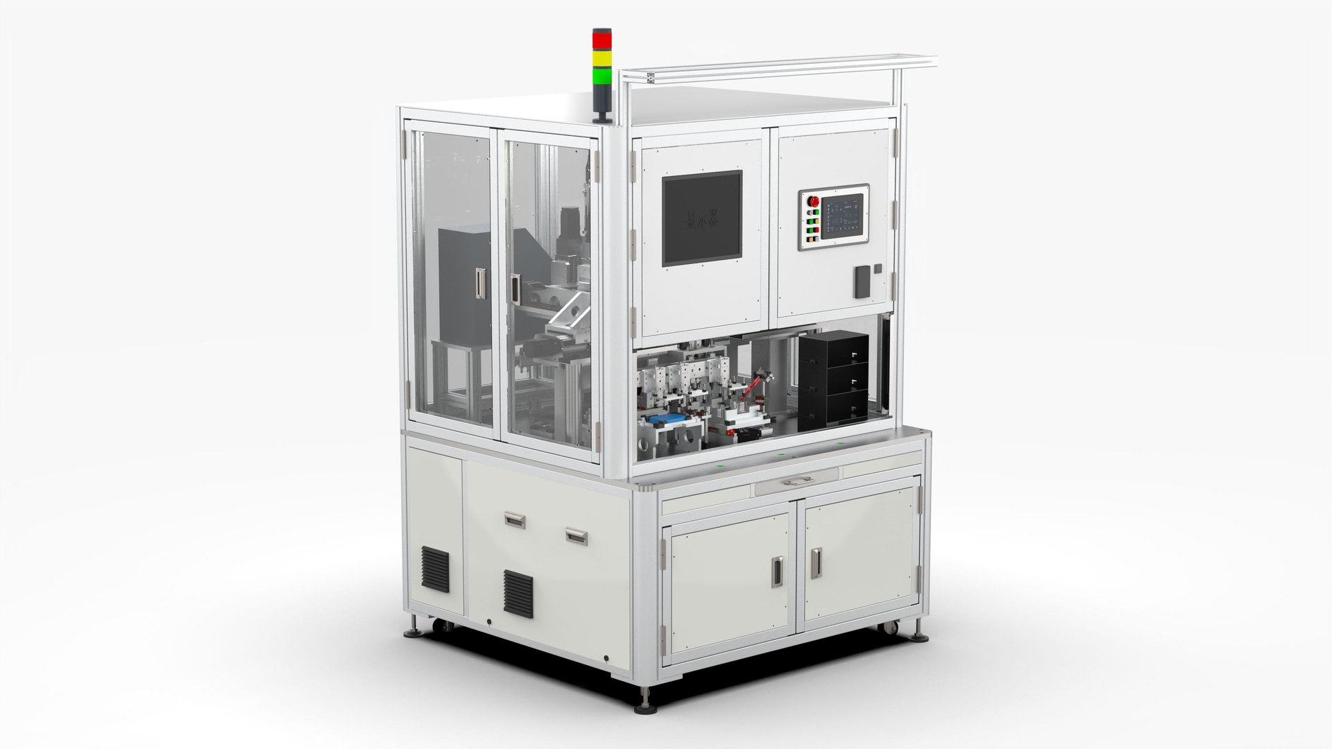 Multi-axis Automatic Locking Screw Machine 3D Model - TurboSquid 2022125