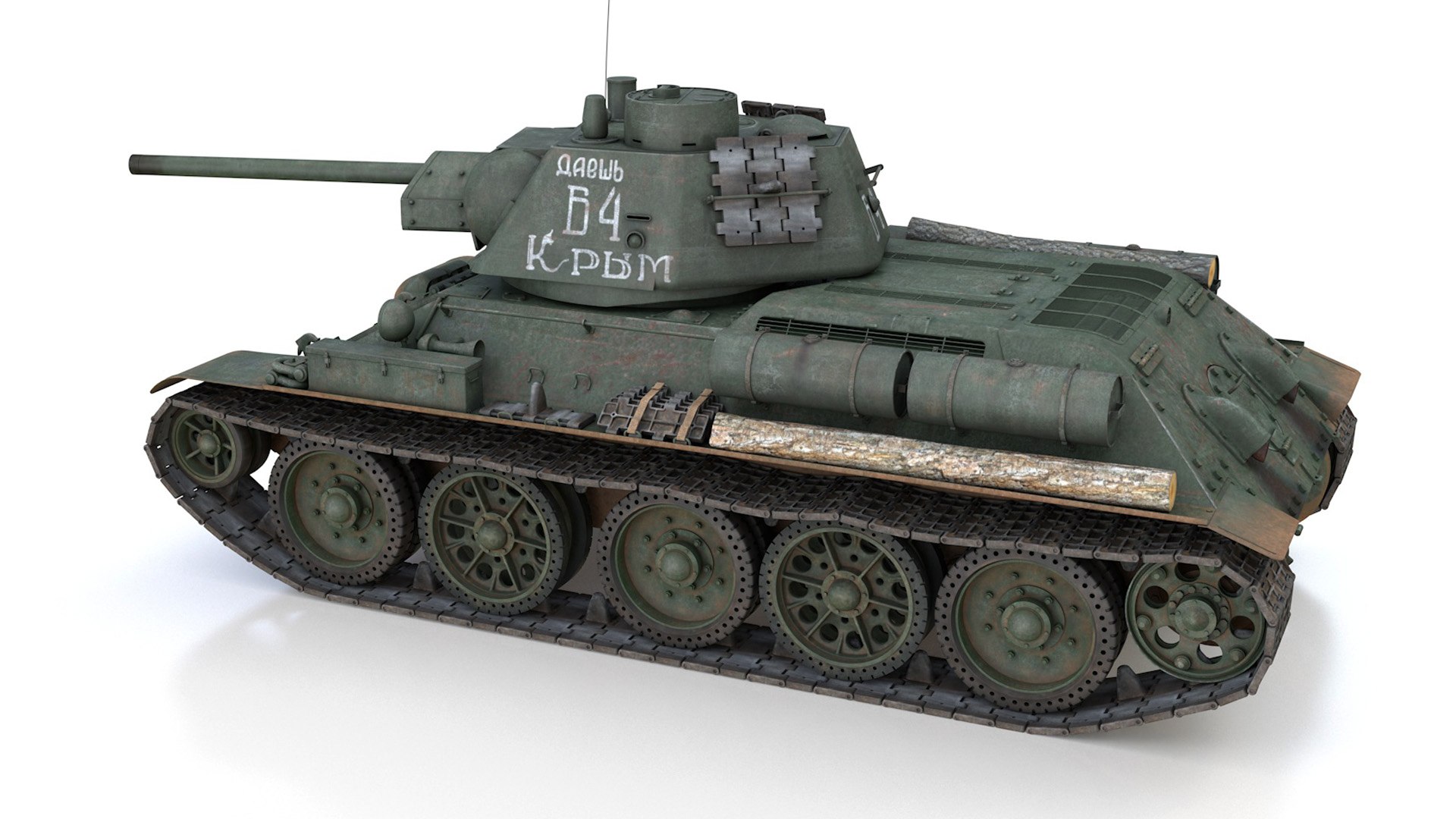 T-34-76 - Model 1943 - Soviet Medium Tank - B4 3D Model - TurboSquid ...