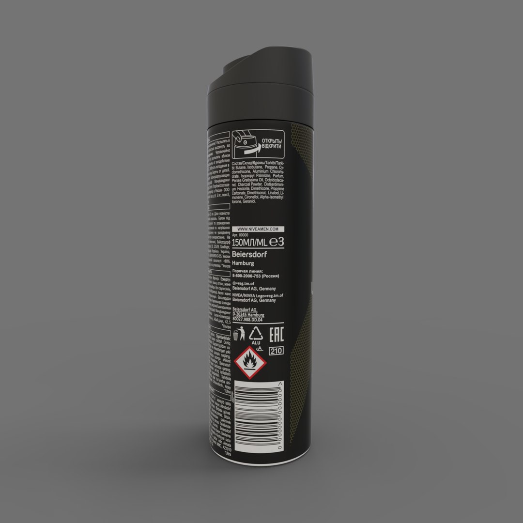 Deodorant Nivea MEN Ultra Antiperspirant 150ml 3D Model - TurboSquid 2227415