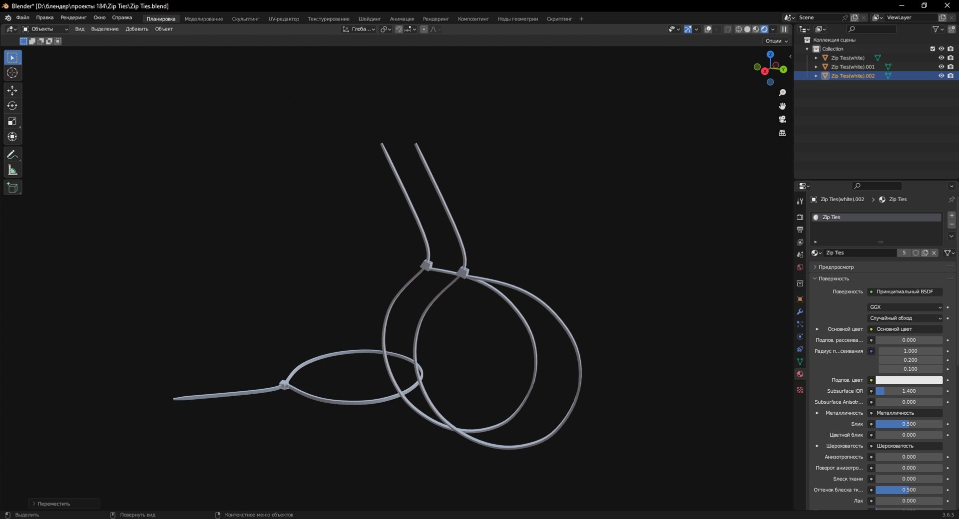 Zip Ties 3D - TurboSquid 2149077