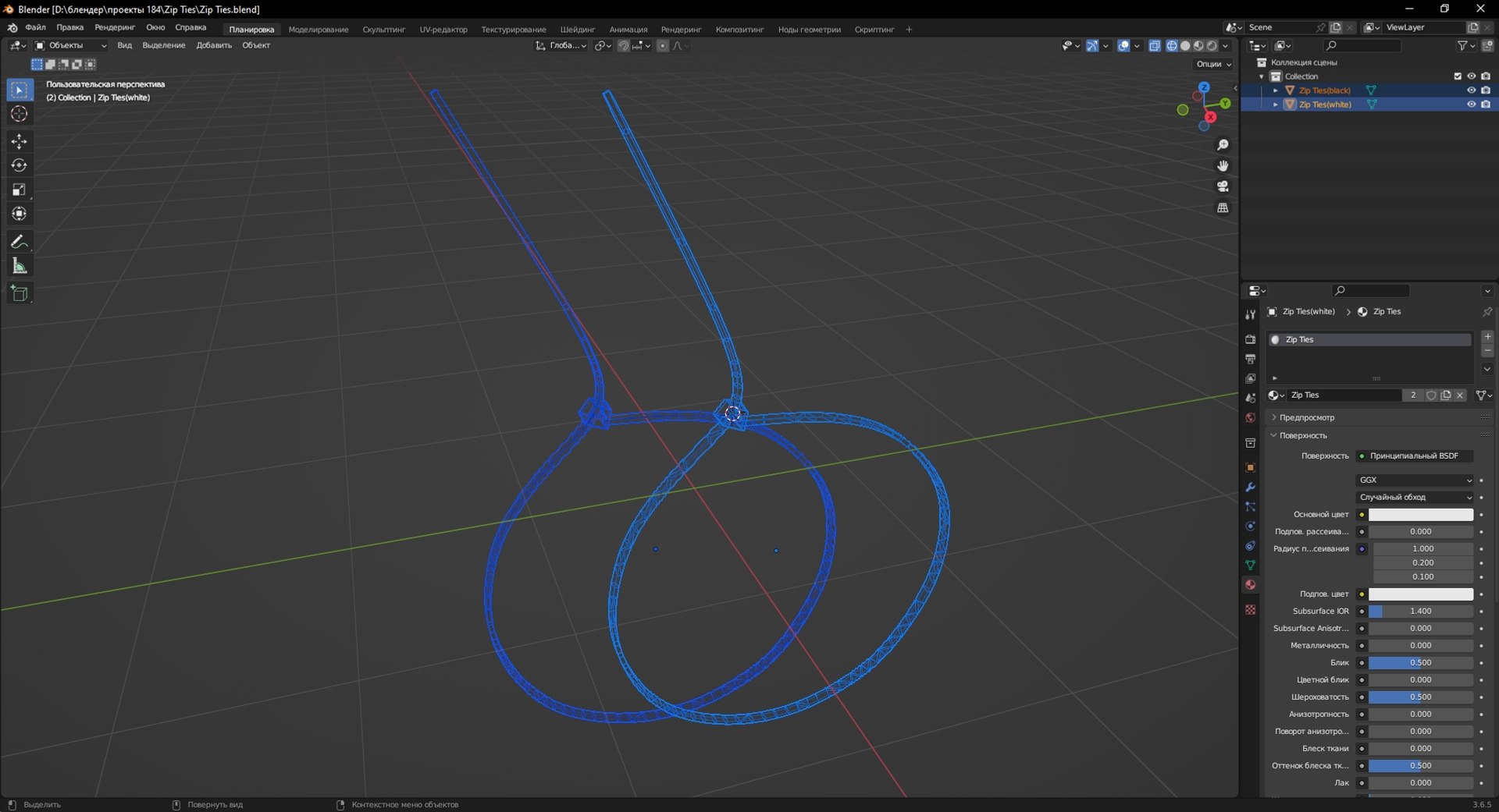 Zip Ties 3D - TurboSquid 2149077