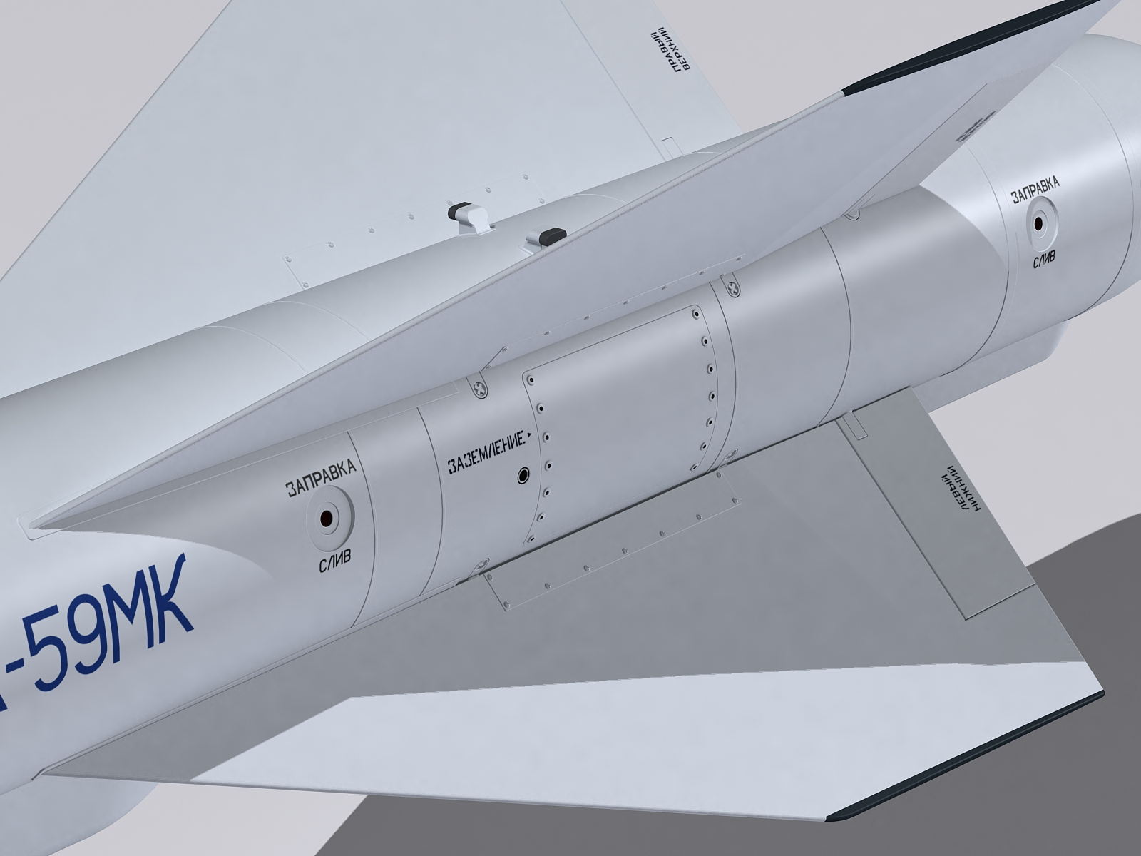 3d kh-59 missile kh-59mk model