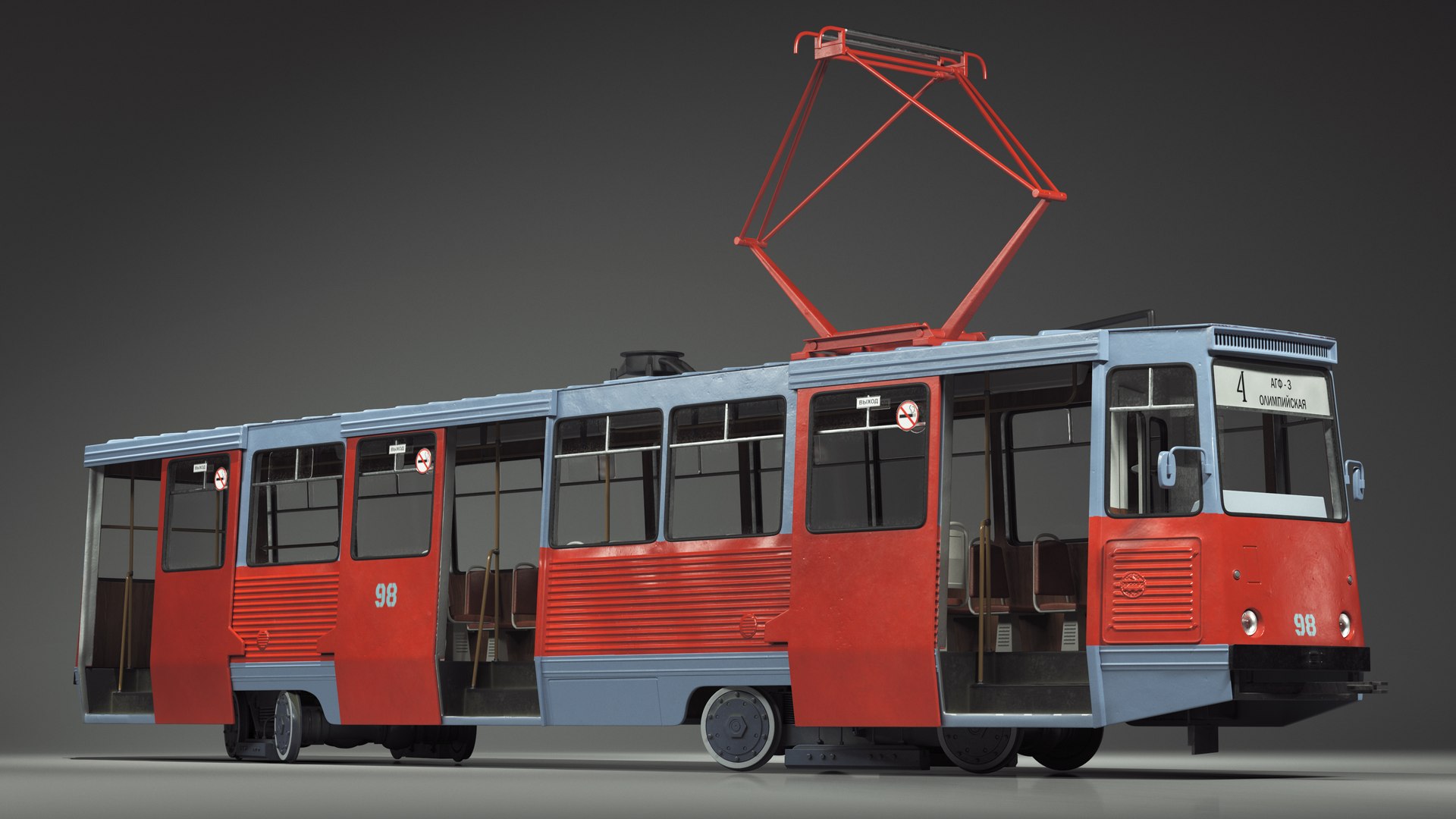 Retro Soviet Tram KTM-5 New Rigged For Cinema 4D 3D - TurboSquid 2136366