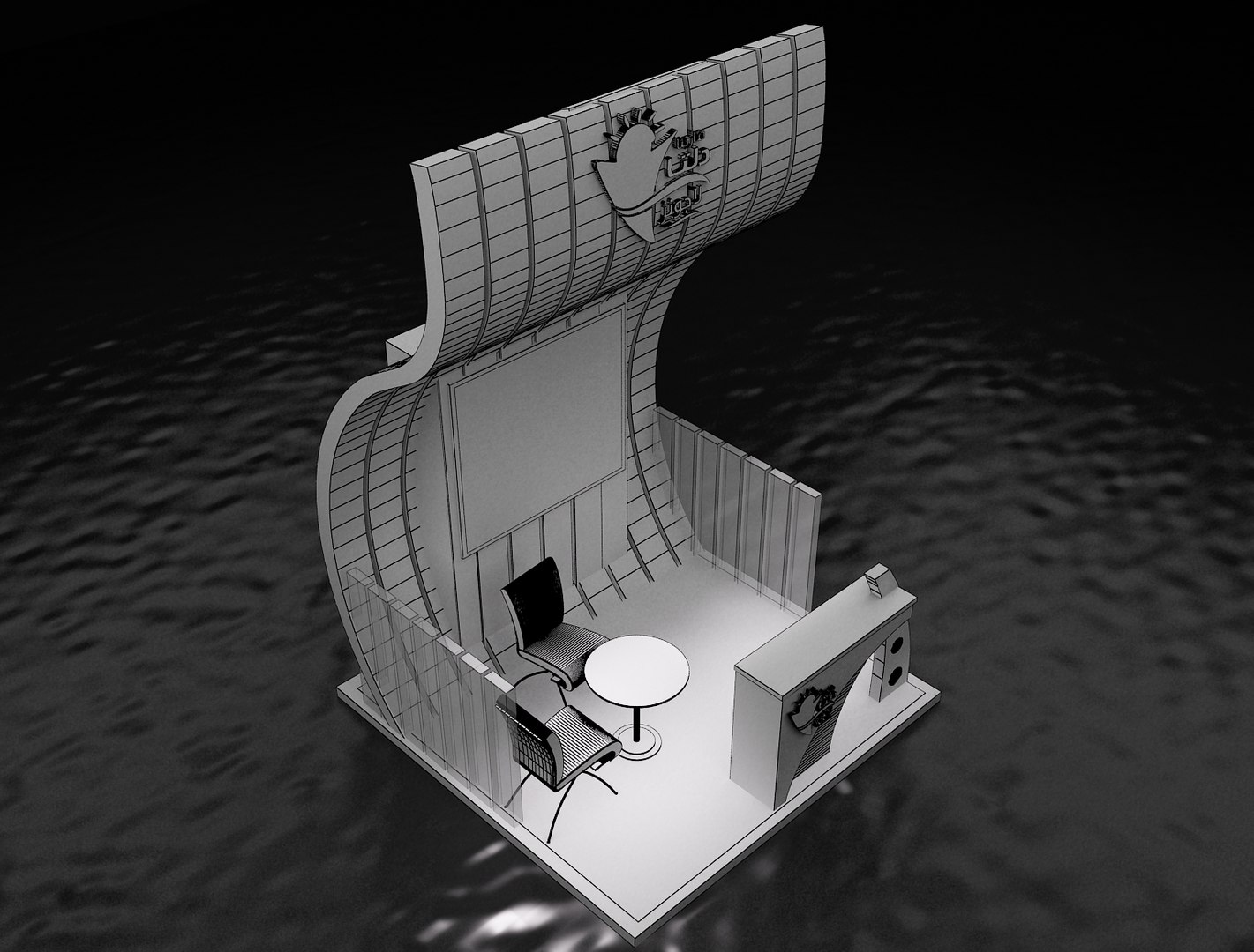 3D stand exhibition booth - TurboSquid 1553544