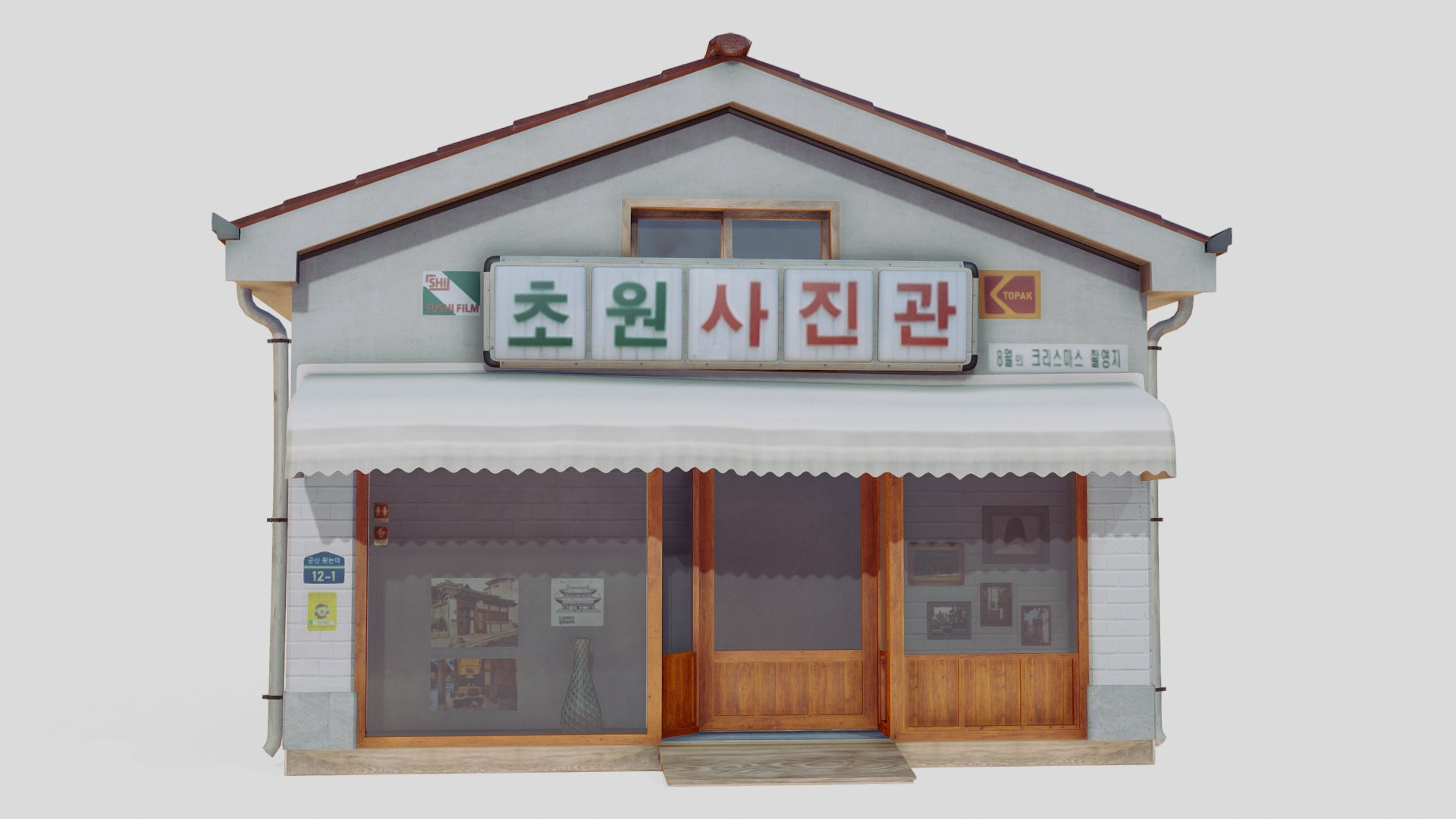 3D Korean Korea Photo Model - TurboSquid 1481833