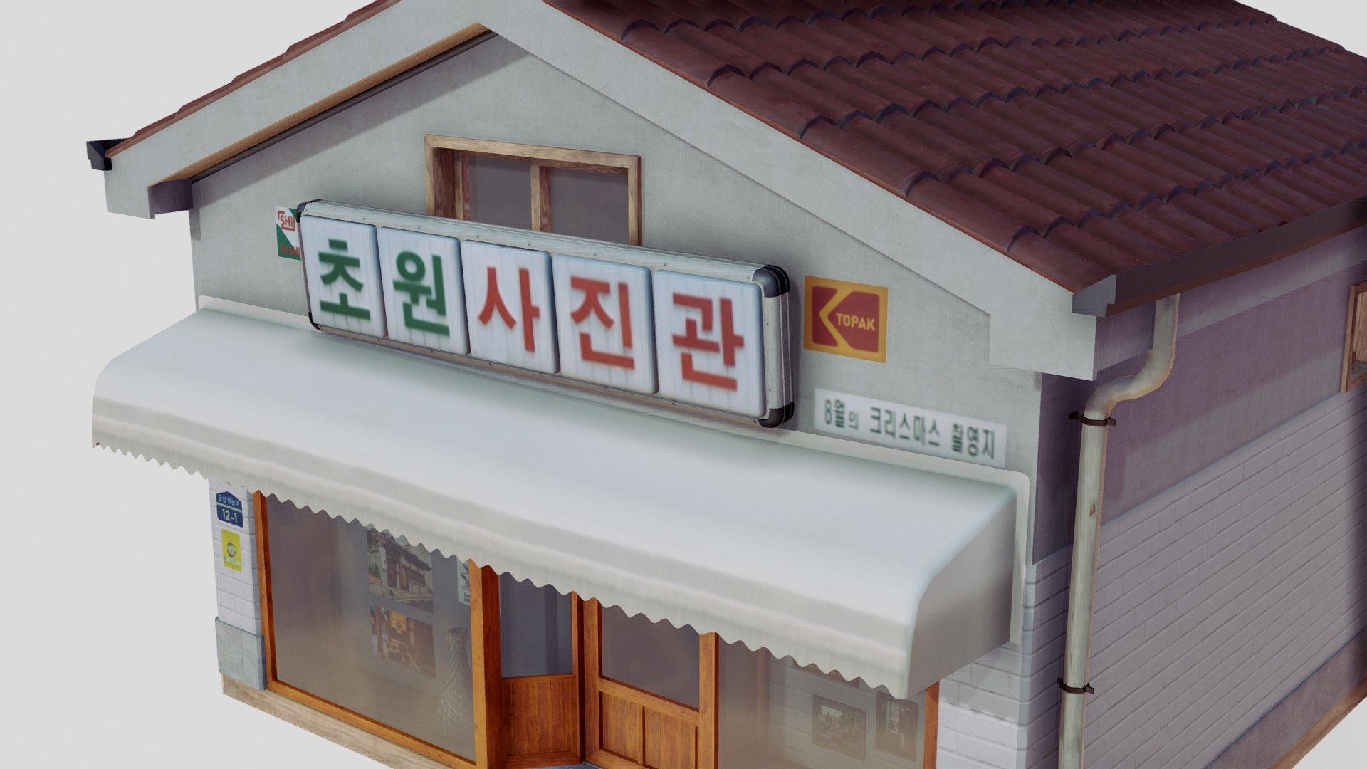 3D Korean Korea Photo Model - TurboSquid 1481833