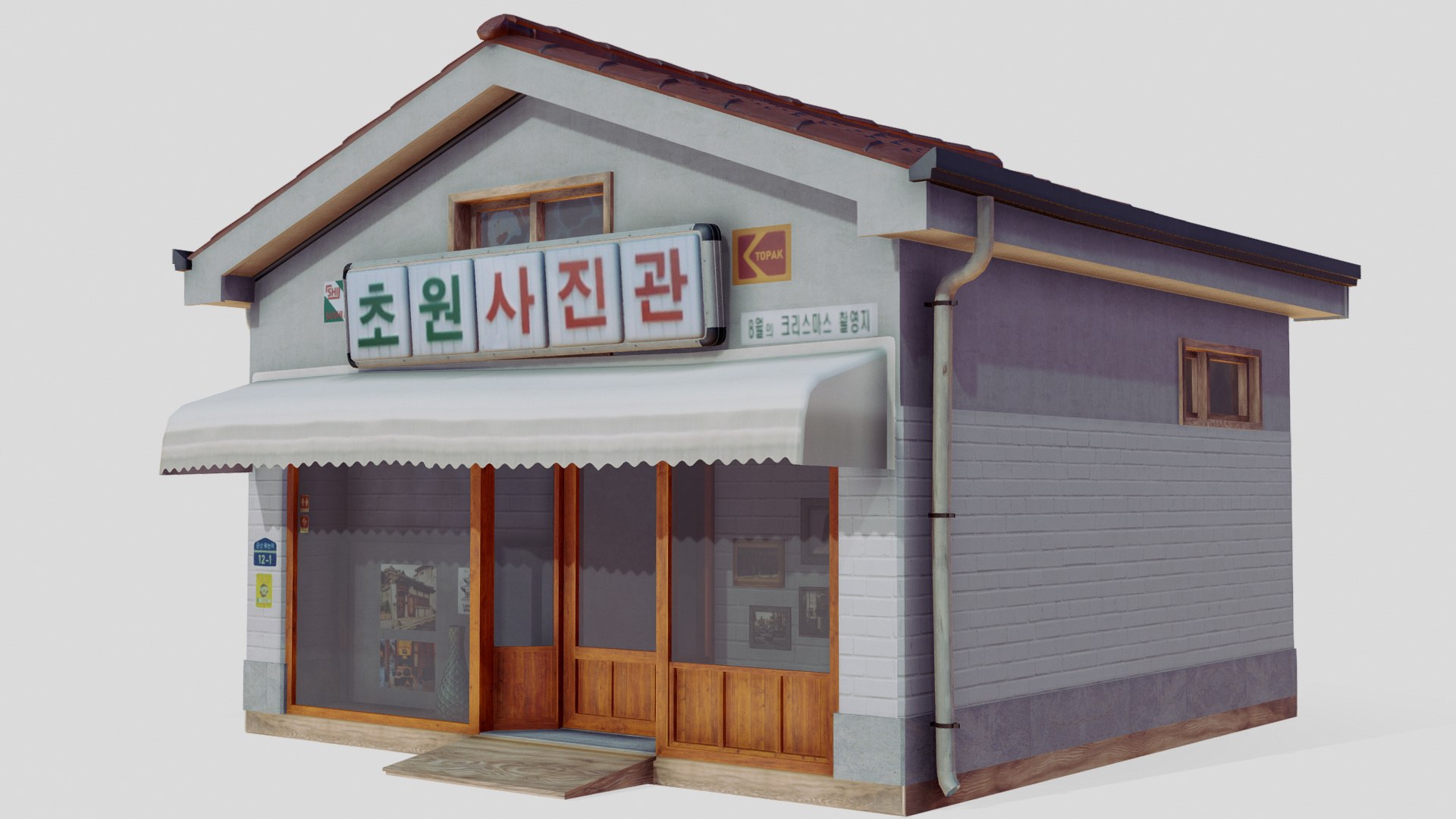 3D Korean Korea Photo Model - TurboSquid 1481833