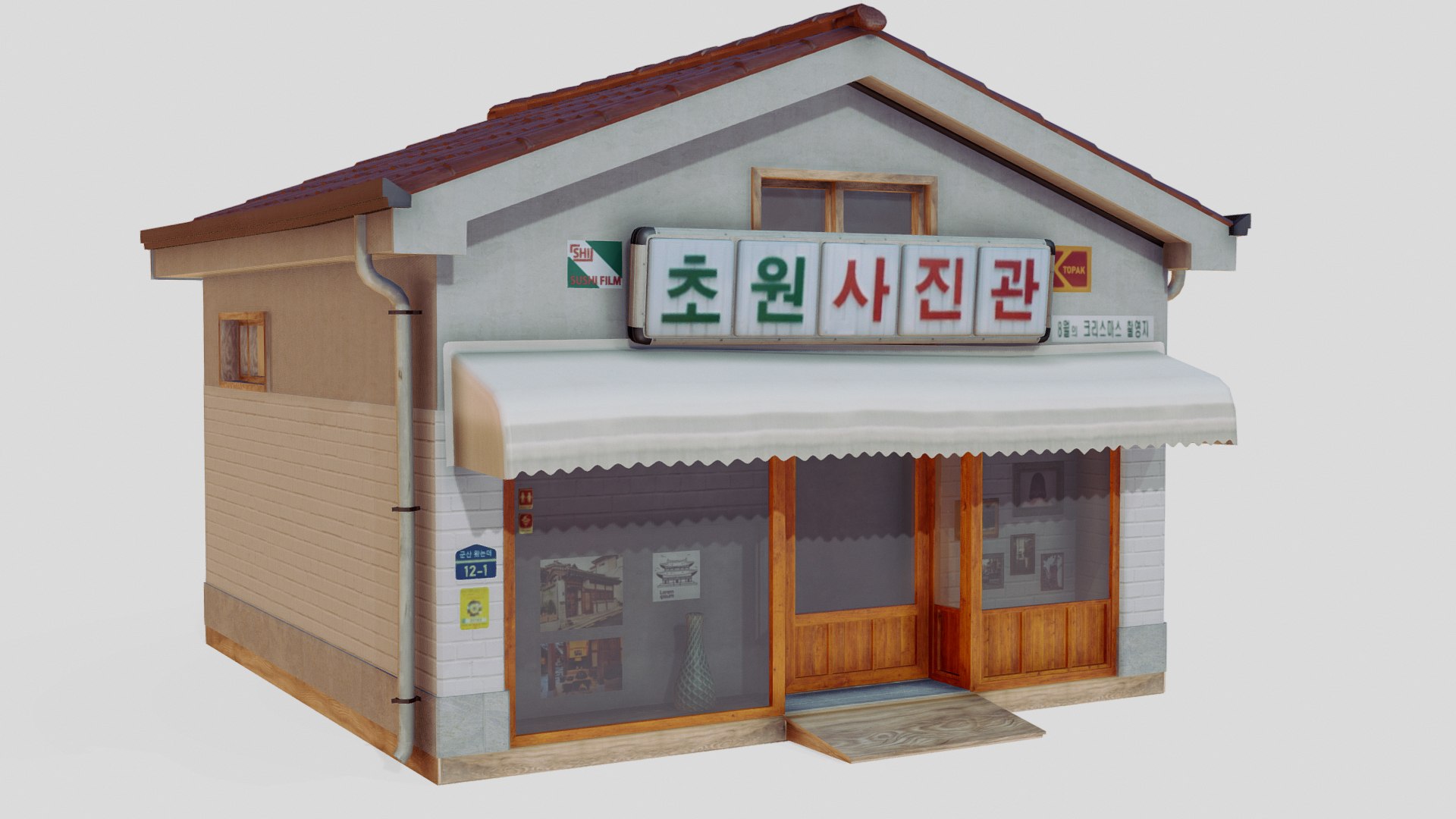 3D Korean Korea Photo Model - TurboSquid 1481833