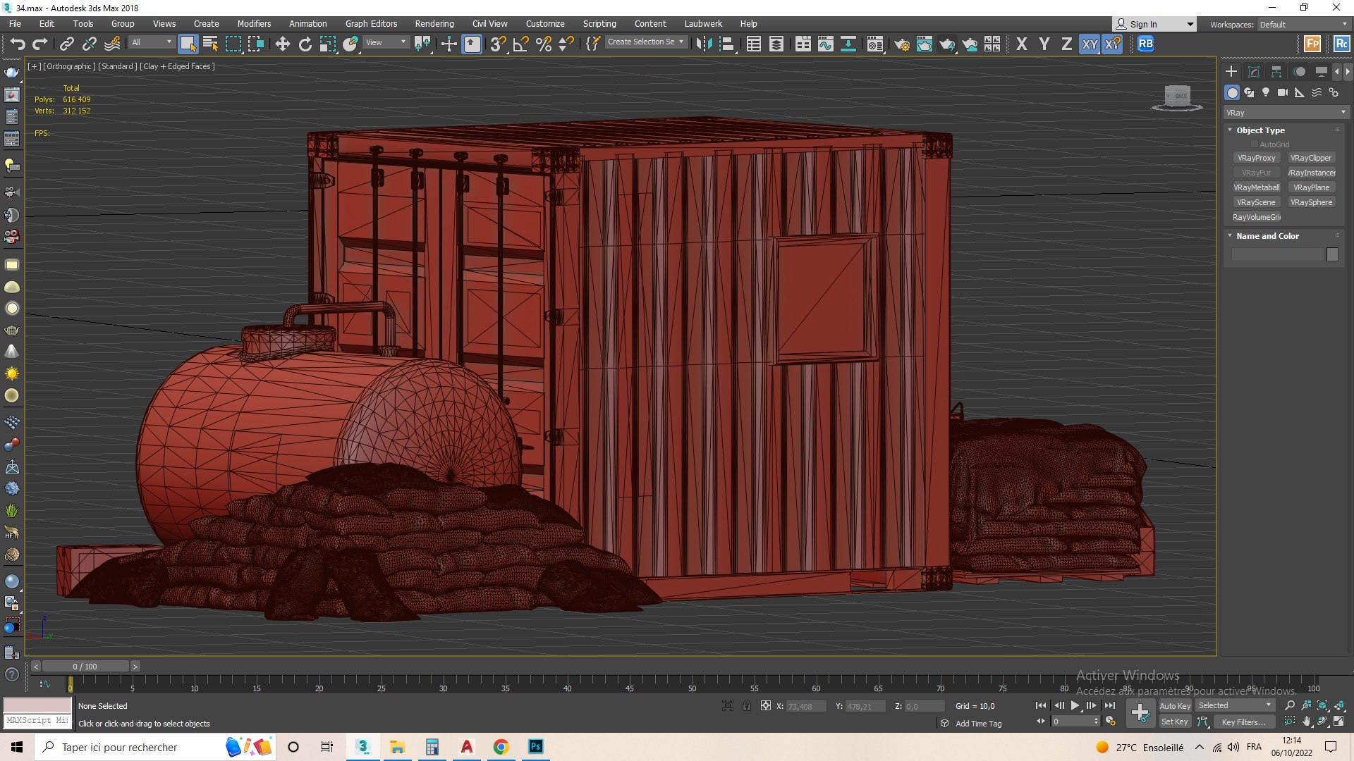 3D military asset 8 - TurboSquid 2029911