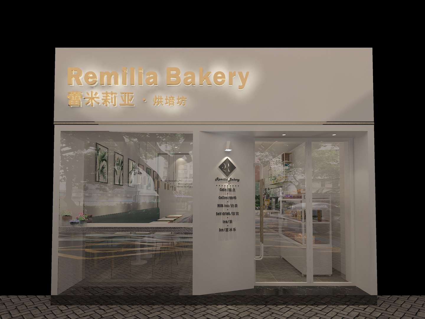 3D model dessert shop - TurboSquid 1340774