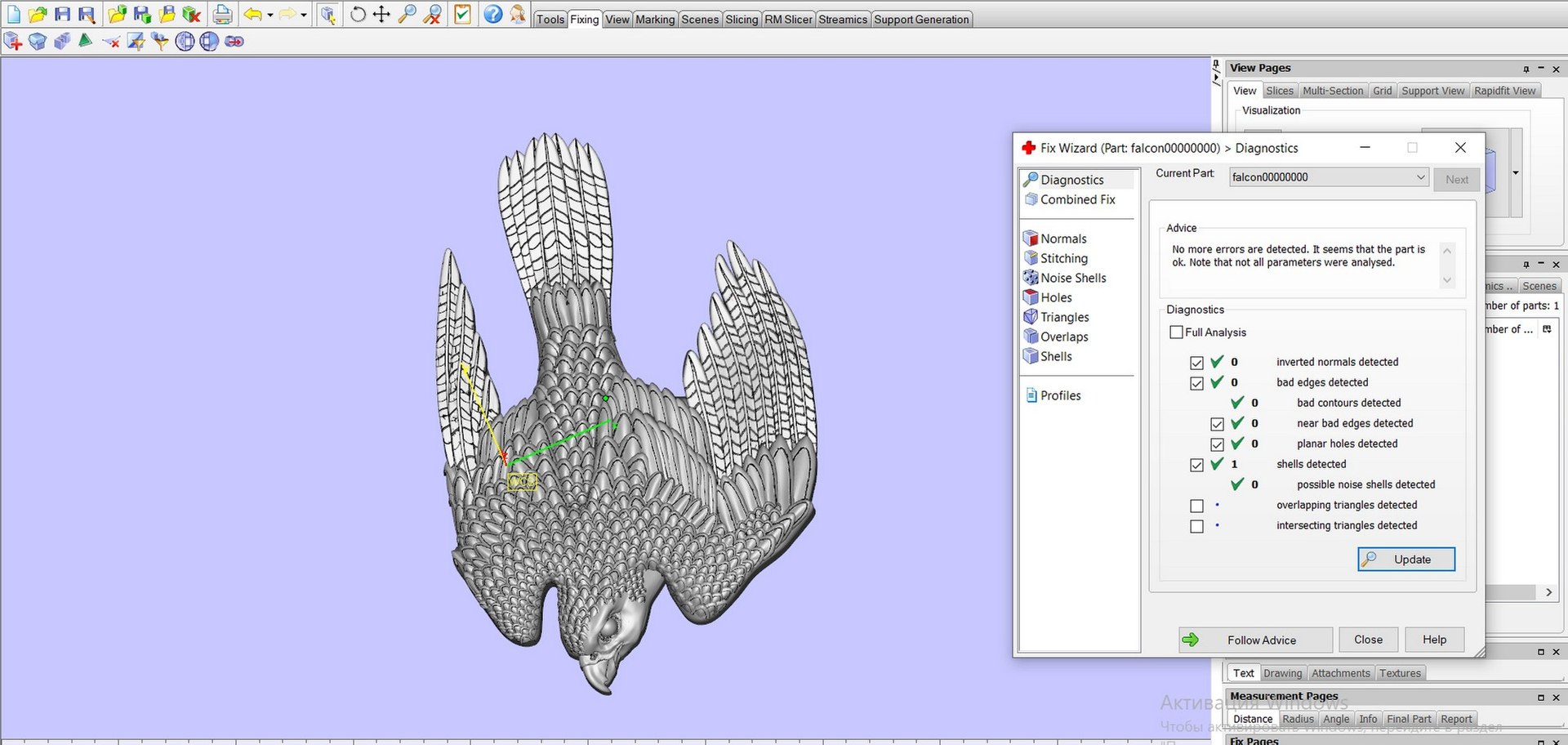 Bird Falcon Relief Pendant For 3d Print CNC 3D Model - TurboSquid 1876668