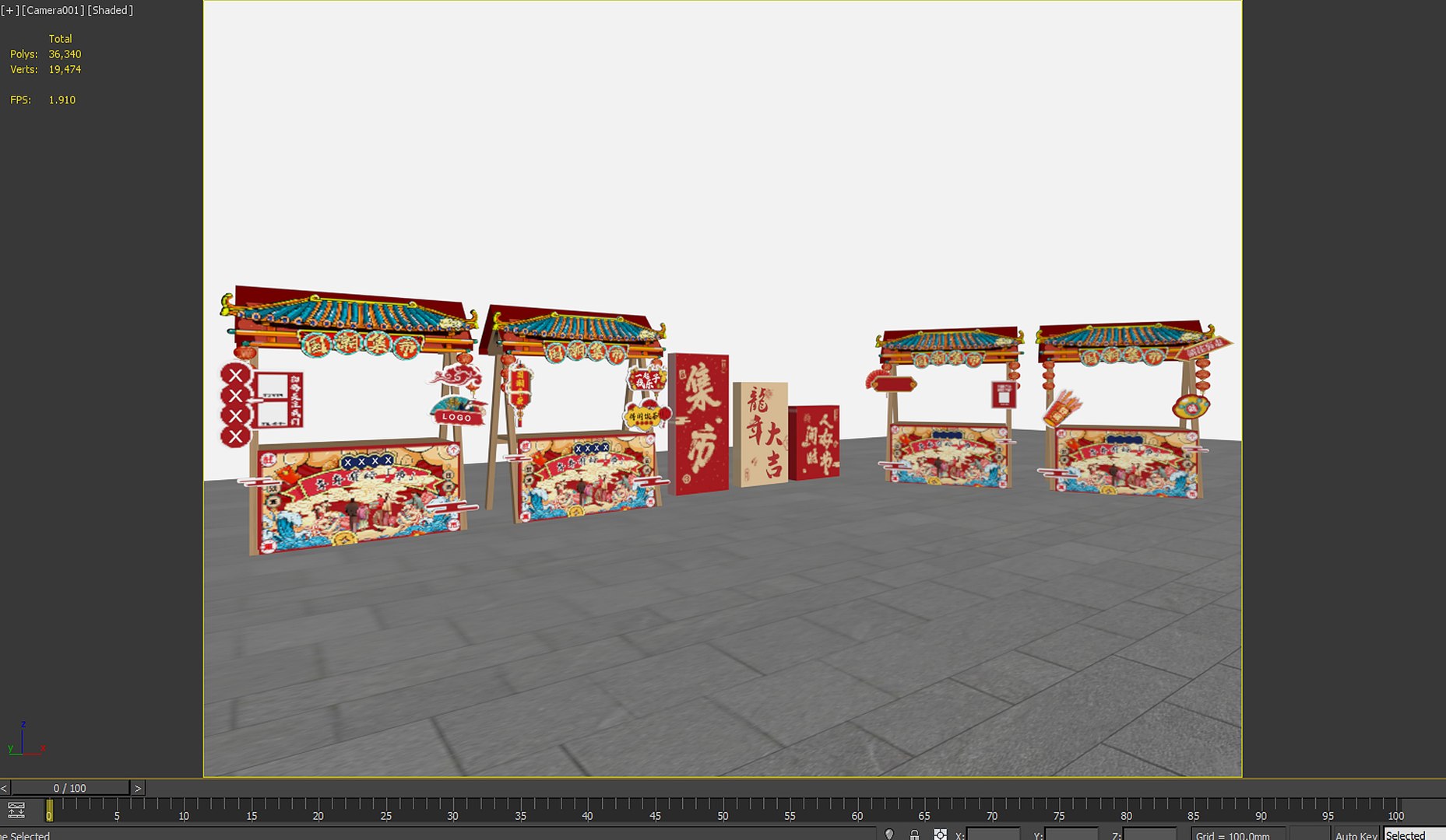 New Year Market Chinatown Element Flower Market Stall Dragon Year ...