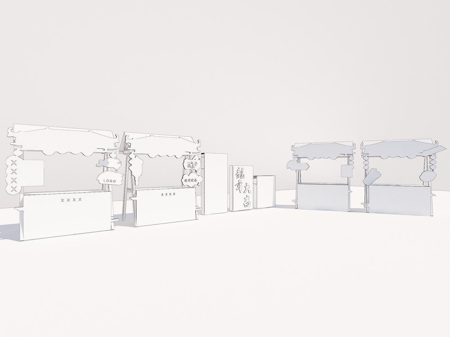 New Year Market Chinatown Element Flower Market Stall Dragon Year ...