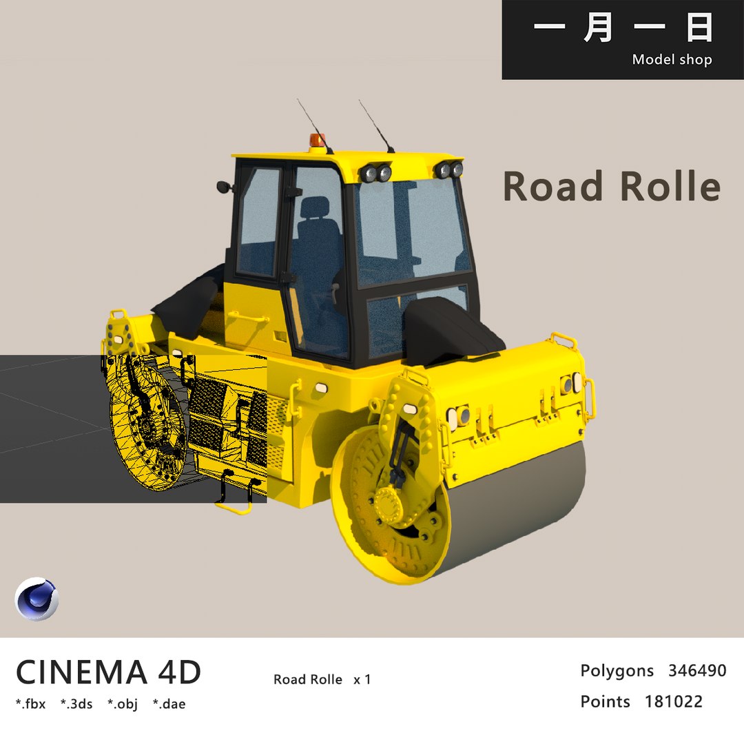 Asphalt roller 3D model - TurboSquid 1947146