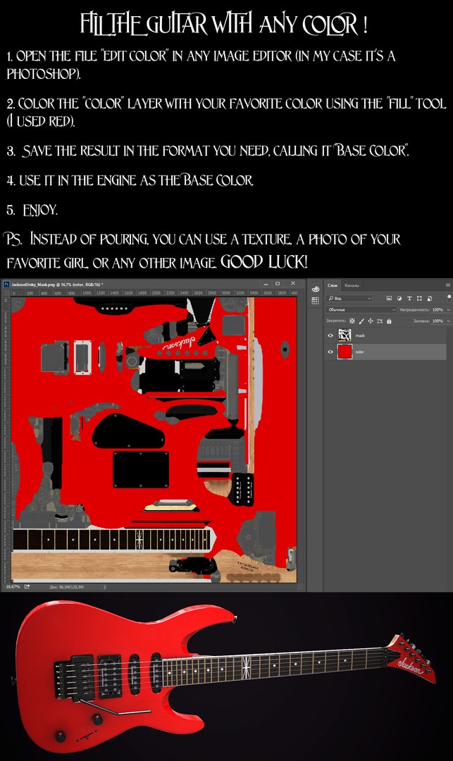Engine Guitar 3D Model - TurboSquid 1342813
