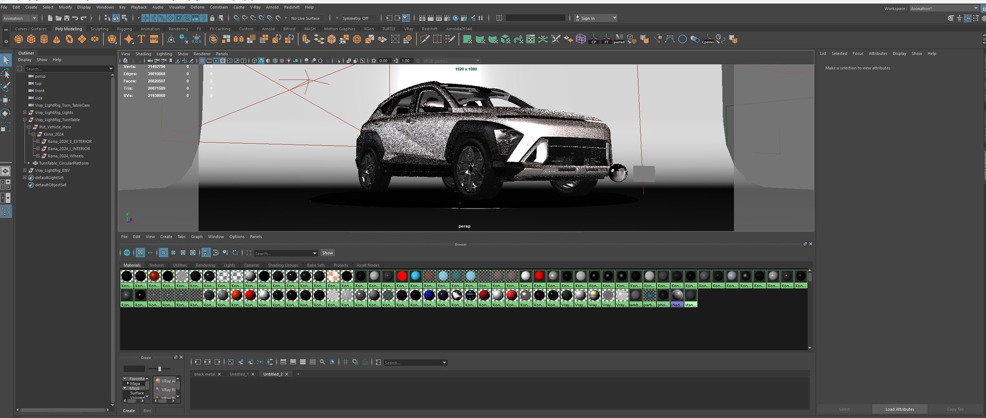 3D Kona ICE -highres-Vray-Redshift-Unreal- Lightrigs Included - TurboSquid 2382698