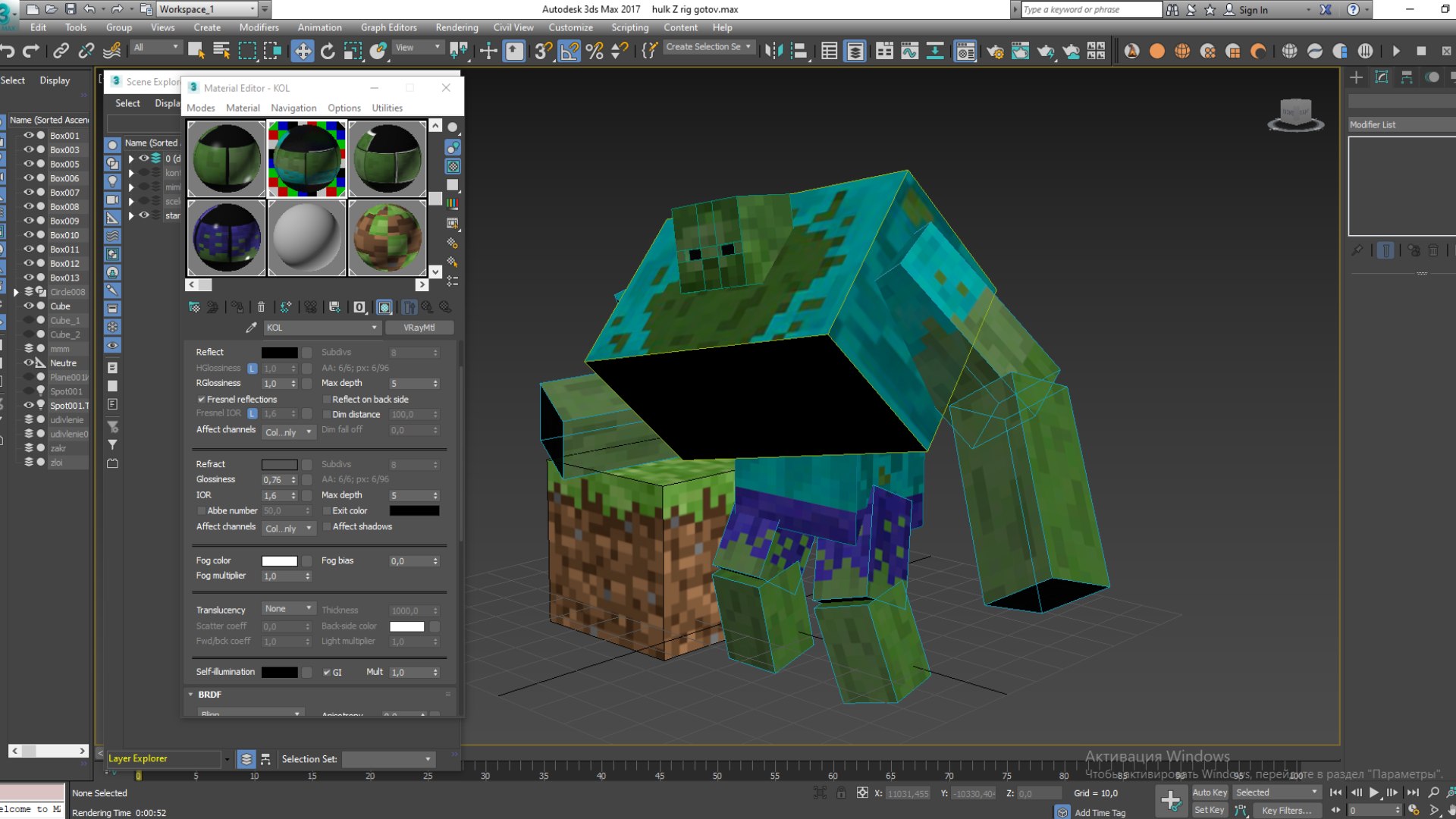 Hulkminecraft 3D - TurboSquid 1592925