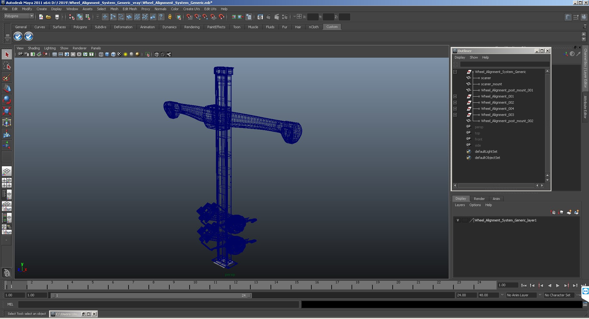 3D Wheel Alignment Generic Car Model - TurboSquid 1408300
