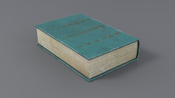 modelo 3d Old Books Collection PBR - TurboSquid 2037093