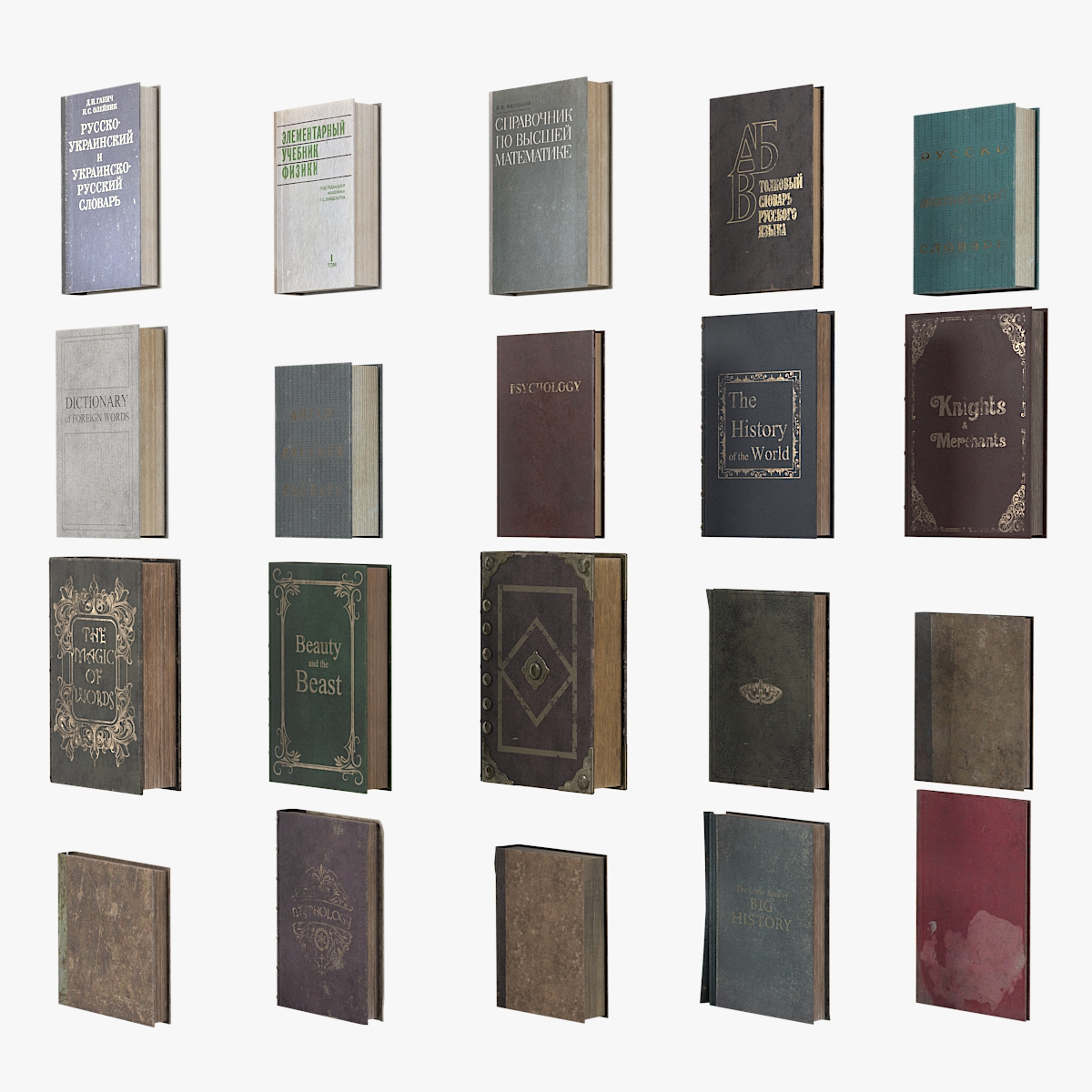 modelo 3d Old Books Collection PBR - TurboSquid 2037093