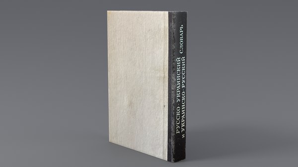 modelo 3d Old Books Collection PBR - TurboSquid 2037093