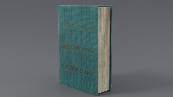 modelo 3d Old Books Collection PBR - TurboSquid 2037093