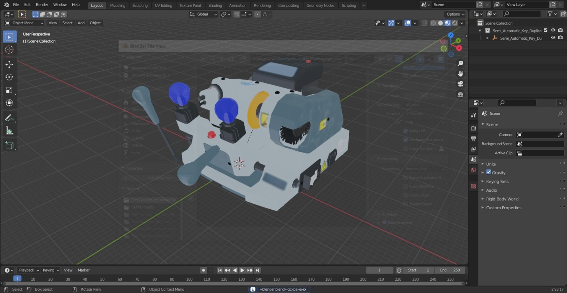 3D Semi Automatic Key Duplication Machine - TurboSquid 2071286