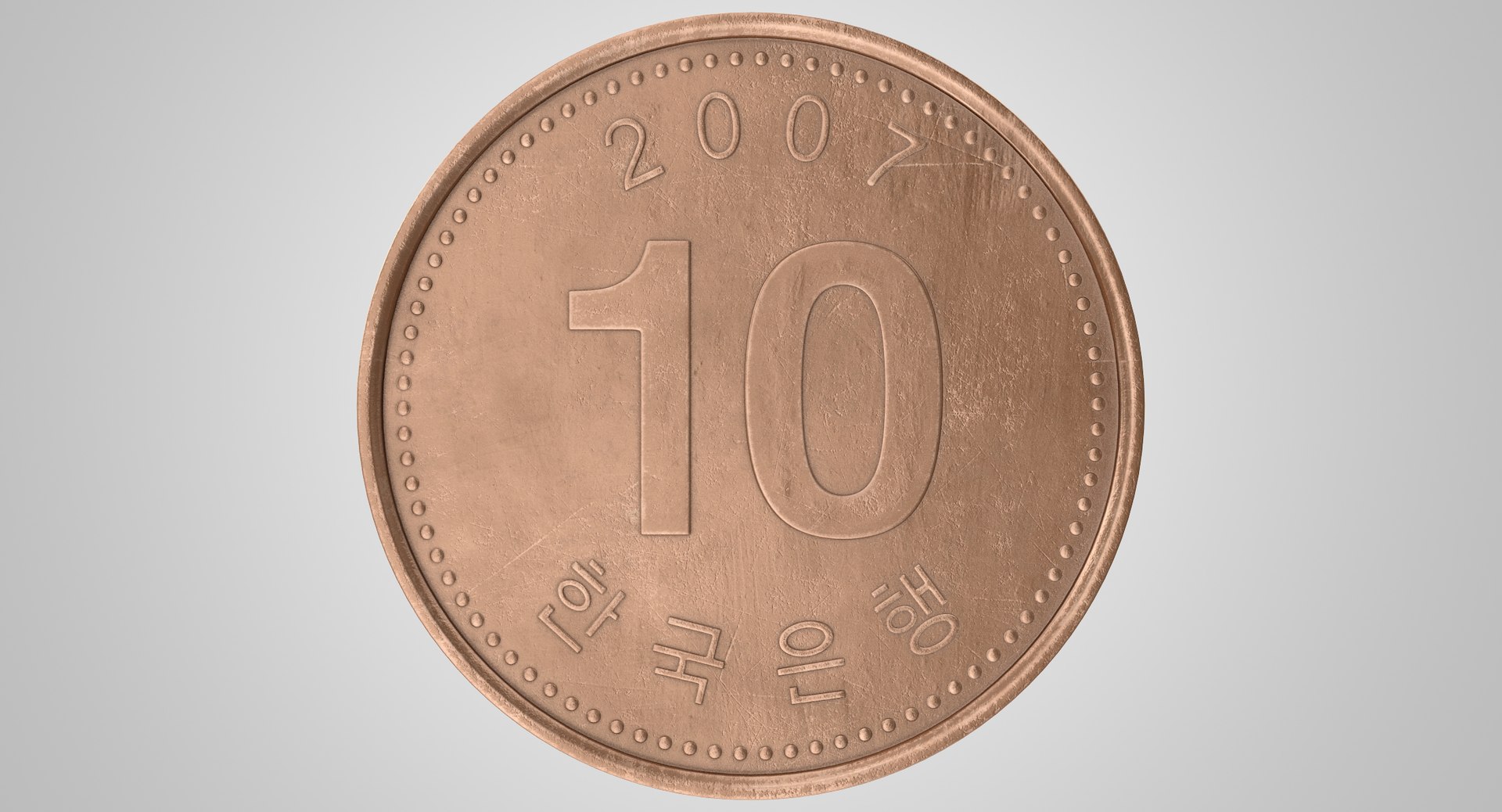 South korea 10 won 3D - TurboSquid 1524466