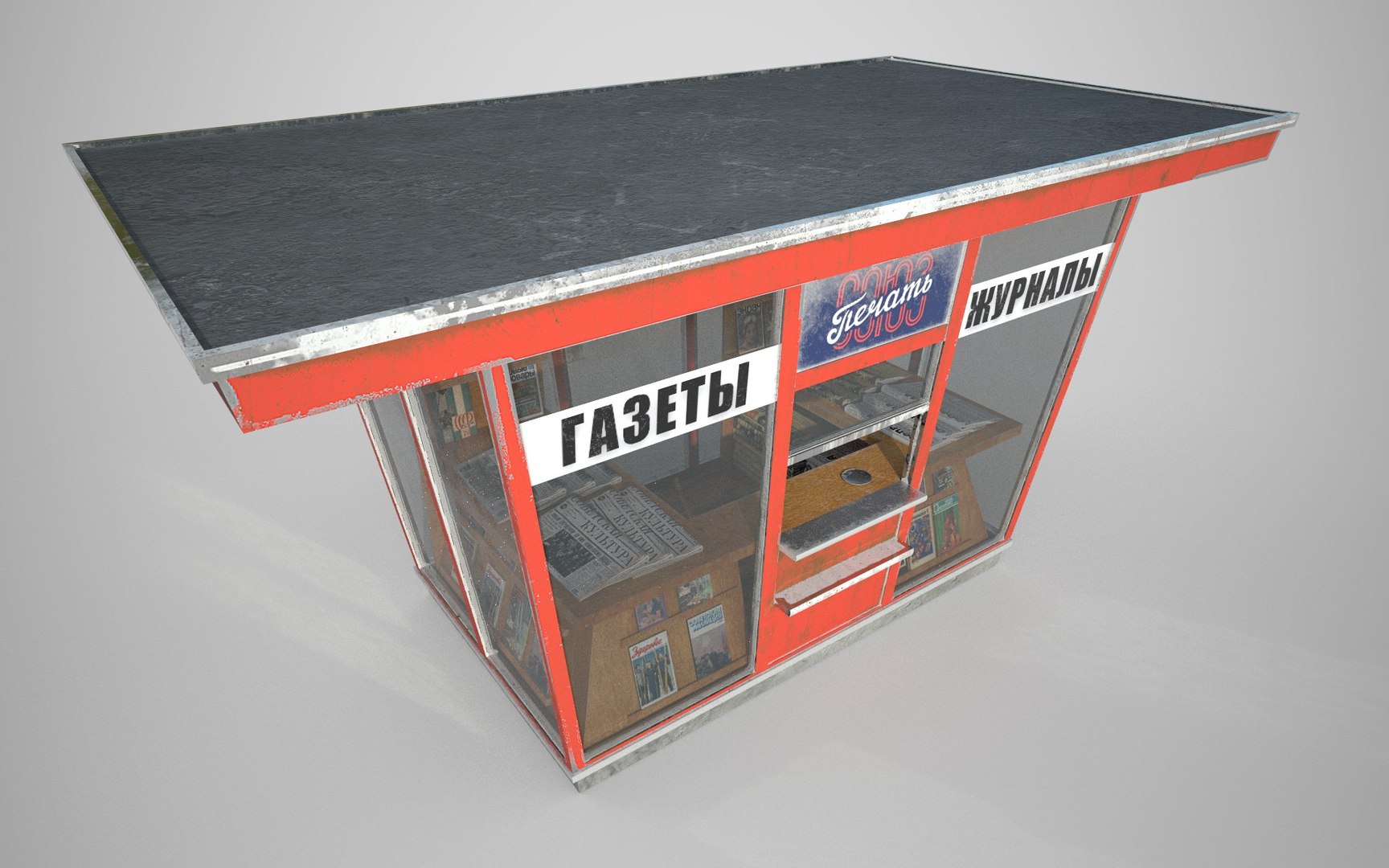 Asset Soviet Newspapers Kiosk 3D Model - TurboSquid 1642668