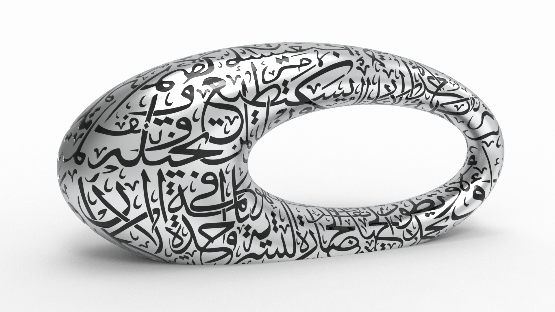 Museum Of The Future 3D Model - TurboSquid 1945627