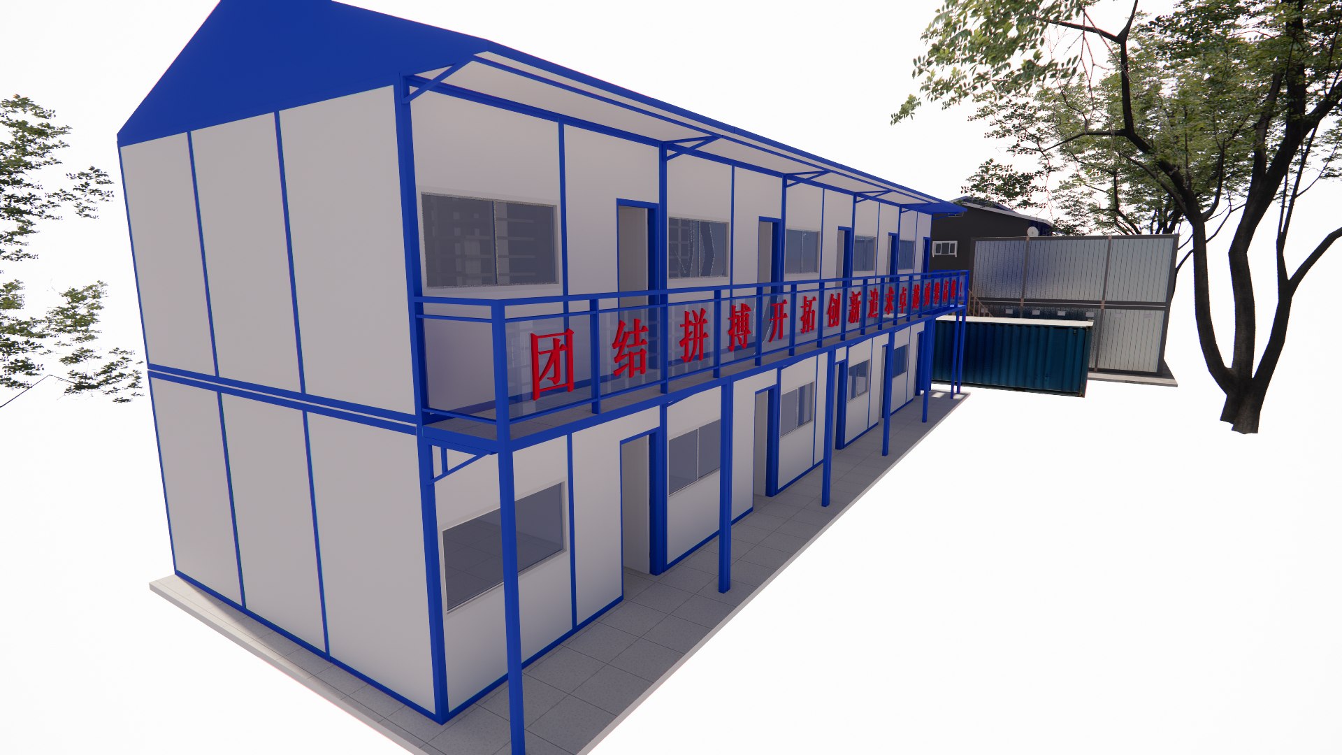 Portable Construction Site Building -A2 Model - TurboSquid 2384839