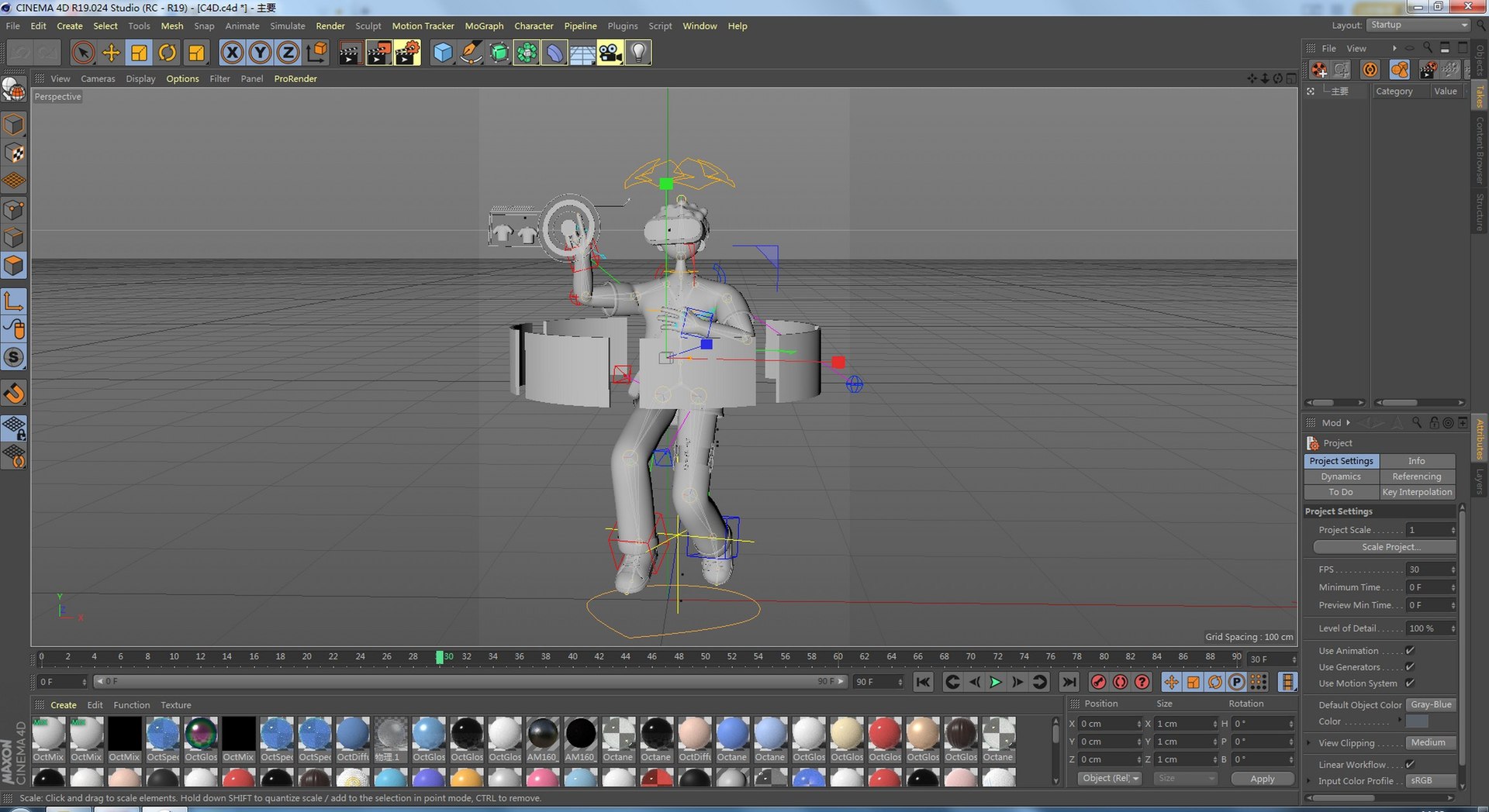 3D E-commerce poster cartoon model - TurboSquid 2092472