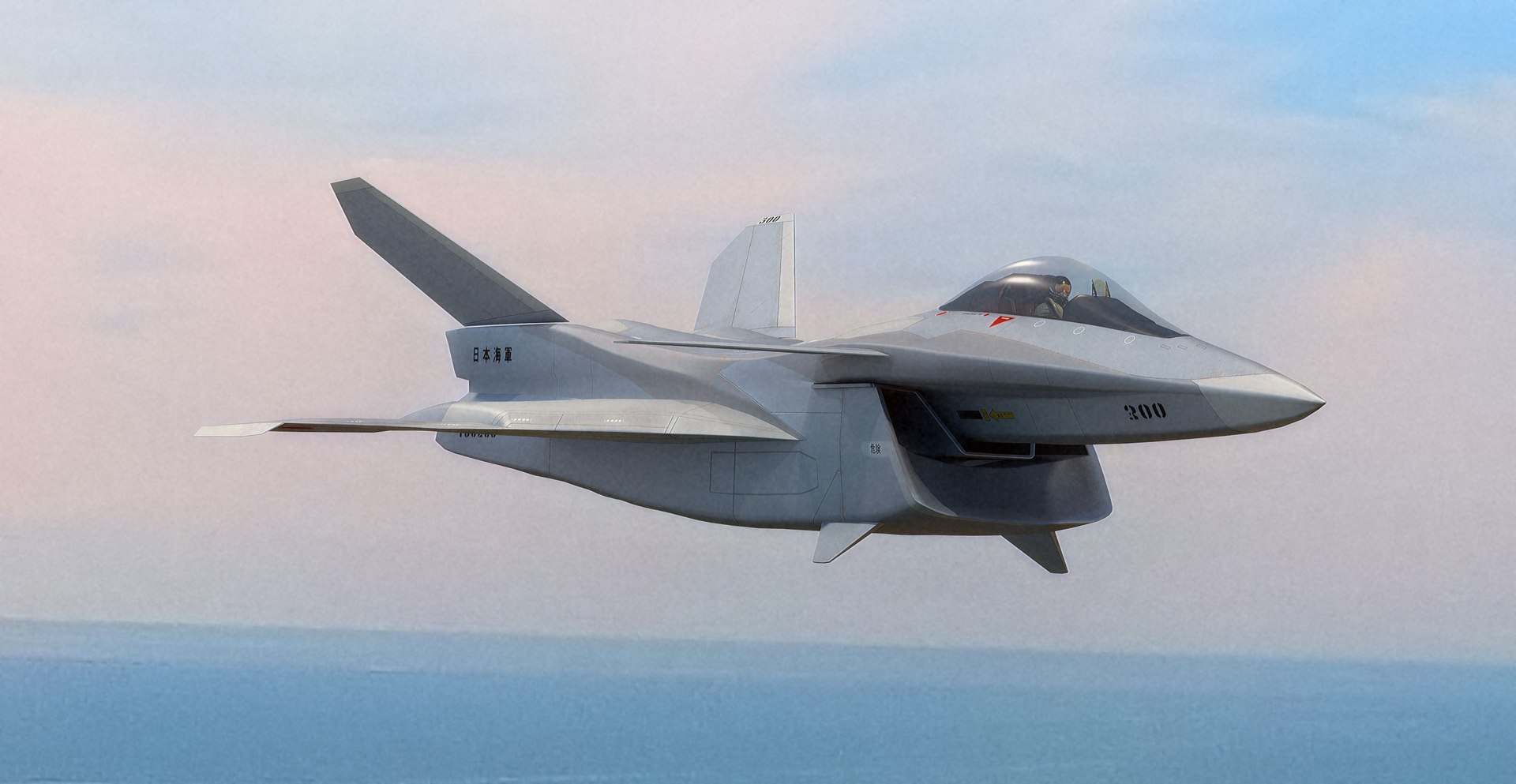 3D FA-27C Japan Fighter With High Resolution Cocpit Model - TurboSquid ...