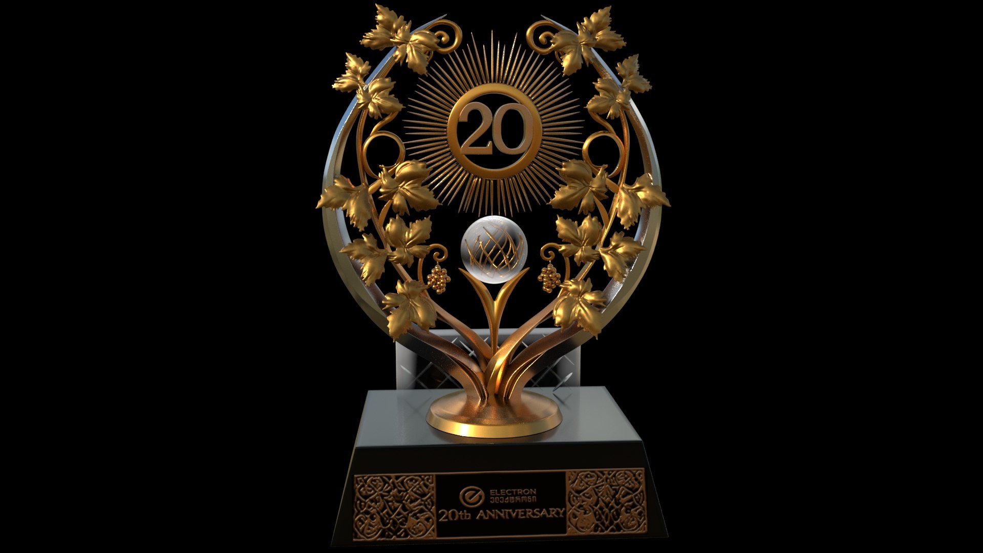 Decorative Trophy 3D - TurboSquid 2371961