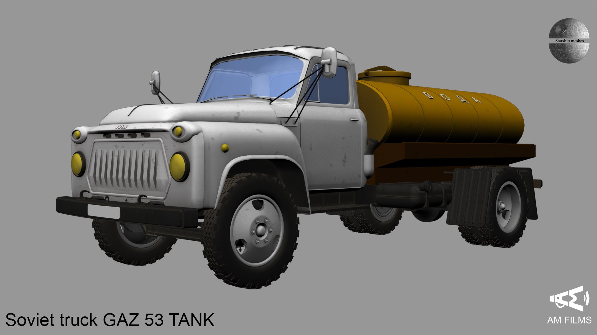 GAZ 53 TANK White Model - TurboSquid 1829469