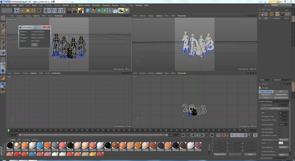 3D Cartoon characters family reunion model - TurboSquid 2044284