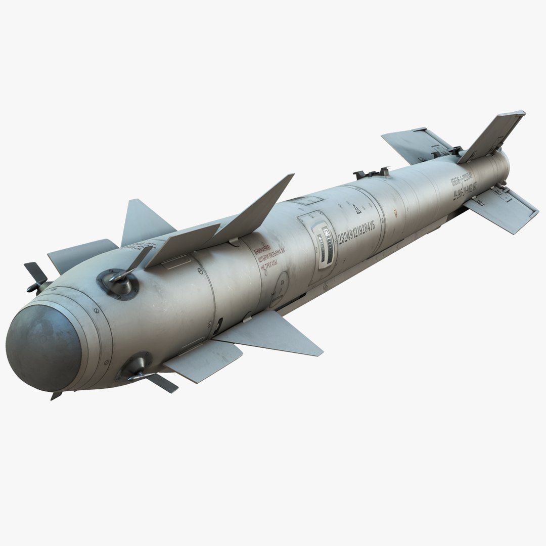 3d r-73 aa-11 archer