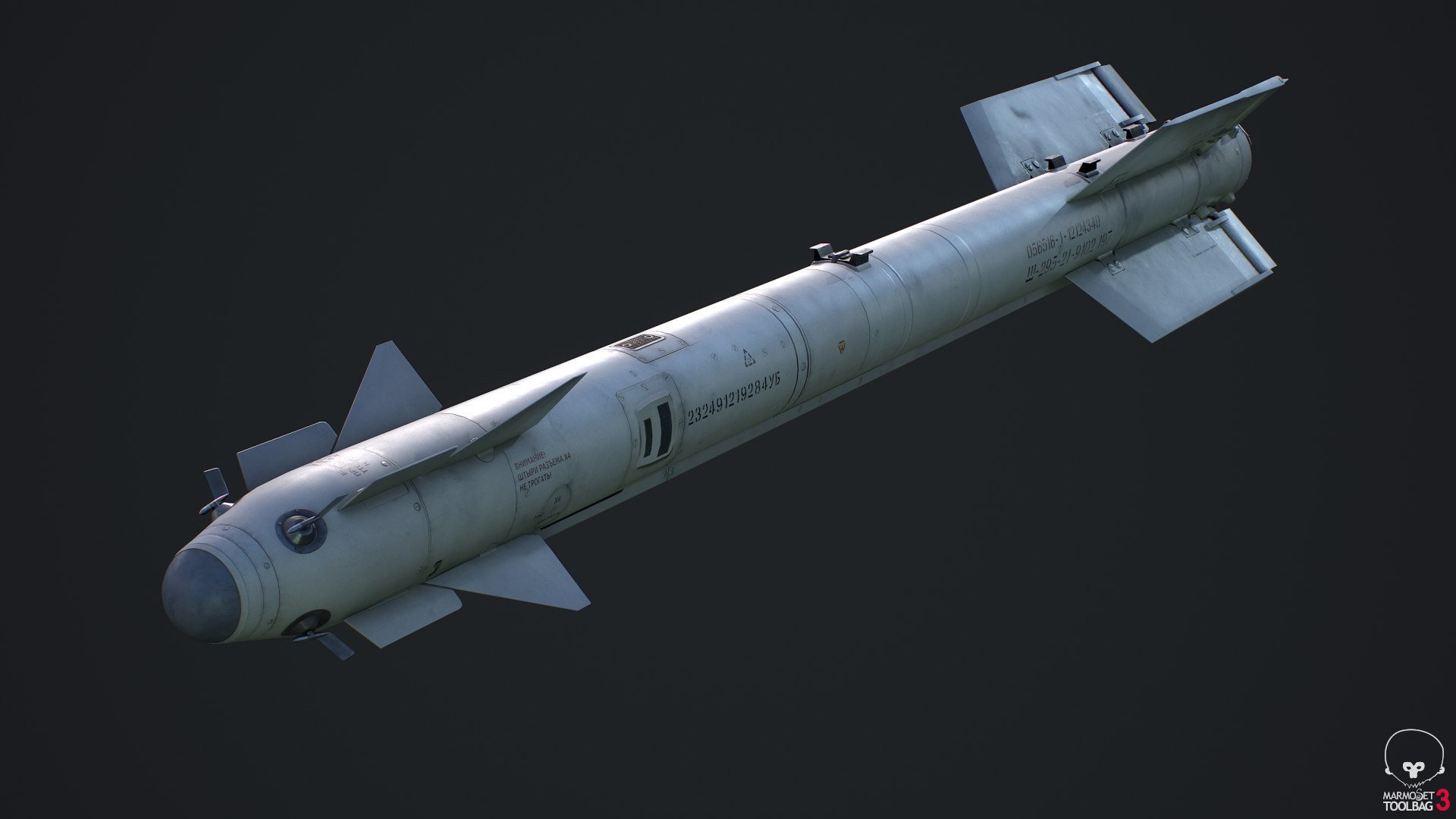 3d R-73 Aa-11 Archer