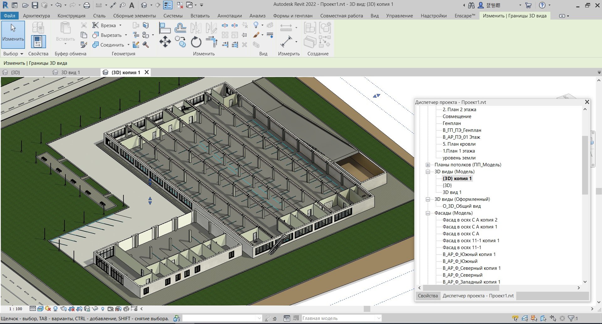 Car Parking Model - TurboSquid 2194995
