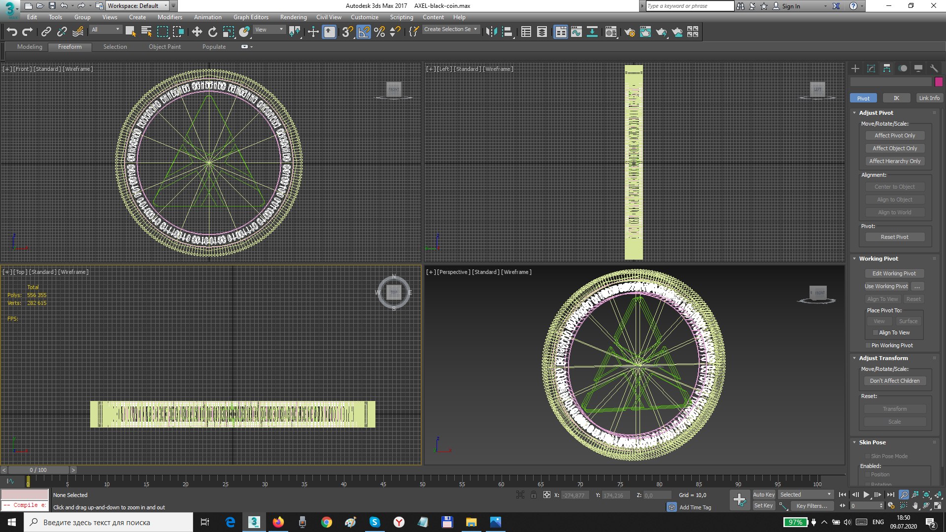 3D axel gold coin - TurboSquid 1593858
