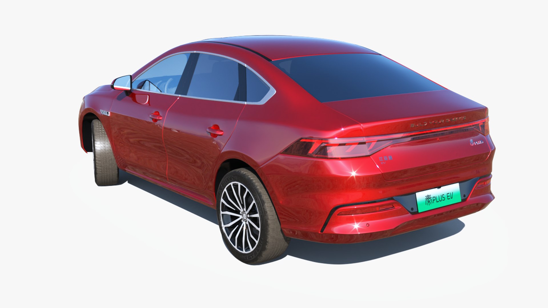 3D Model BYD QIN PLUS EV 2022 - TurboSquid 2031453